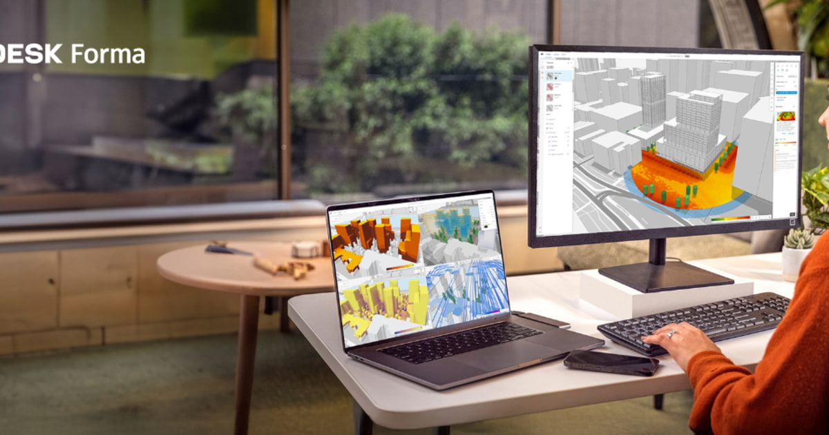 Forma Site Design vs. Building Design im Vergleich